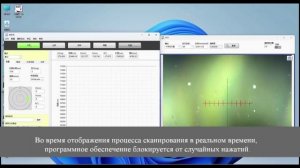 Ручной стилусный профилометр JS10 от компании ZepTools, пример измерений ч.2