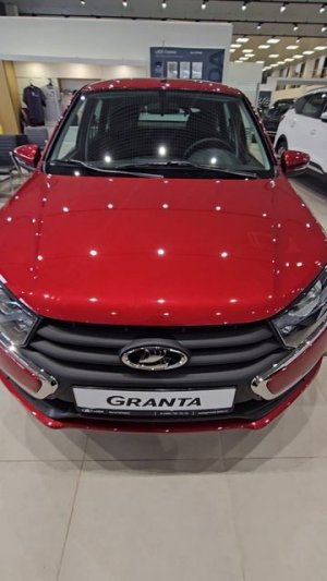 Красная Lada Granta!!! #shorts