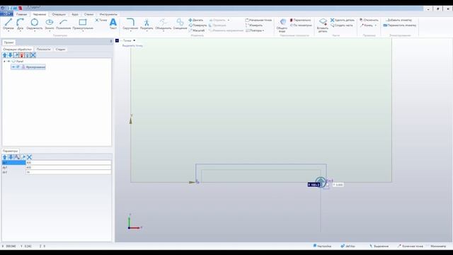 00 - Фрезеровки (все вместе)