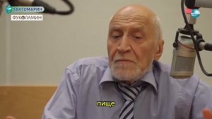 Секреты долголетия Дроздова Н.Н. ЛАКТОМАРИН