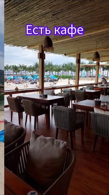 Нячанг где покупаться без волн Марина Бич 2025