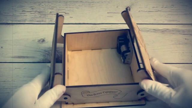 Музыкальная шкатулка - створки из фанеры «От всего сердца»