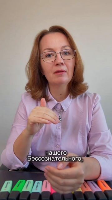 Как правильно формулировать тему?