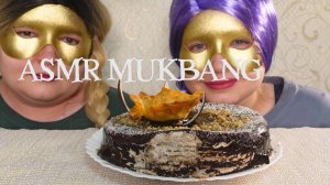 ASMR MUKBANG Блинный Шоколадный Торт Креп Eating Sounds No Talking Звуки Еды Мукбанг не Болталка