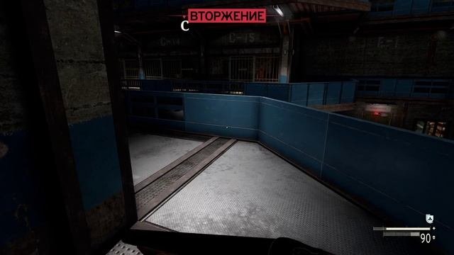 Atomfall: Прохождение часть №14 Брутально пробиваемся в Тюрьму протокола (Без Комментариев)