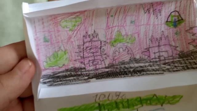 Electroman Adventures но это поделка