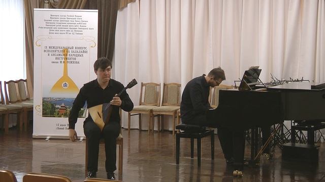 IX Междунар. конк. исполнит. на балалайке им. М.Ф. Рожкова. I-я Юнош.группа.II тур. Кулаков Кирилл