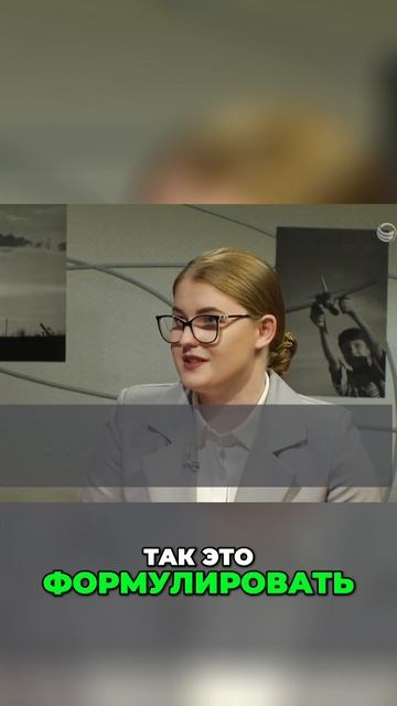 Как превратить достижение целей в увлечение?
