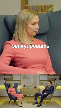 ОБ ЭТОМ СТОИТ ЗАДУМАТЬСЯ!? 🔺 В ТГ - @GIGOVSKAYA ЗАБИРАЙ ПРАКТИКУМЫ ДЛЯ ДОСТИЖЕНИЯ ЦЕЛЕЙ!