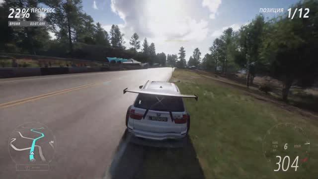 Forza Horizon 5 прохождение Часть 1.2