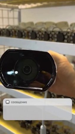 Рувер это...