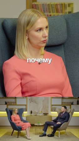 СВЯЗАН ЛИ ОТЕЦ С РЕАЛИЗАЦИЕЙ!? 🔺 В ТГ - @GIGOVSKAYA ЗАБИРАЙ ПРАКТИКУМЫ ДЛЯ ДОСТИЖЕНИЯ ЦЕЛЕЙ!