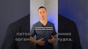 Как дыхательные практики влияют на здоровье? Пранаяма работает?