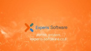 Expersis software