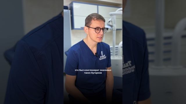 Удаление опухоли кости верхней челюсти с костной пластикой #школаКривошеева