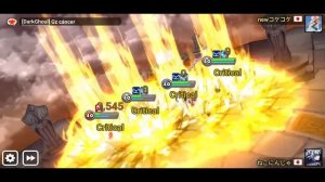 NEW SUIKI (WATER ONIMUSHA) - Summoners War