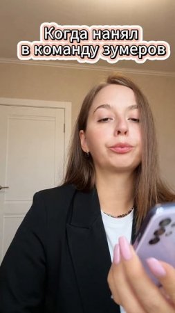 Чего они только не вытворяют :)