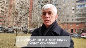 Купить дешевую квартиру под офис в спб на комендантском со скидкой