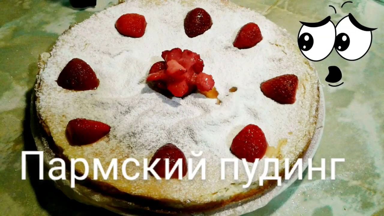 Что не так?#рецепты #пудинг #коктейль #молочныйкоктейль #рикотта #recipes #milkshake #ricotta