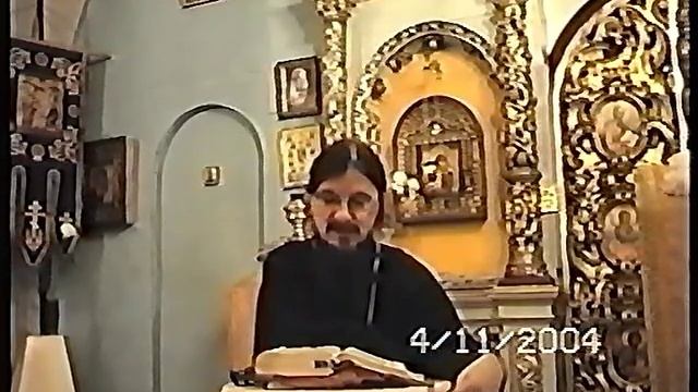 71.Книга Царств 71 - о.Даниила Сысоев