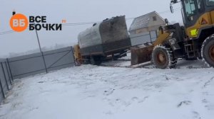 Доставляем бани в самые трудные места💪
Делаем свою работу в любую погоду🤝