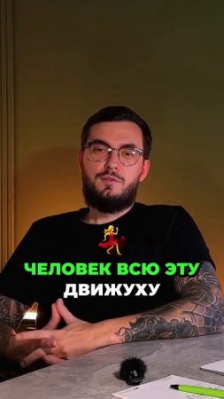 Фура со стоимость груза в 20 МИЛЛИОНОВ рублей перевернулась