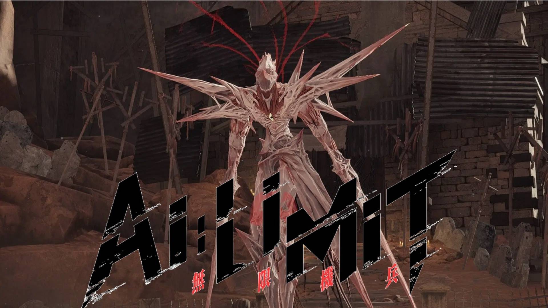AI-LIMIT ◉ Прохождение ➤ Часть: 2 ➤ Босс: Некро, Жнец паники.