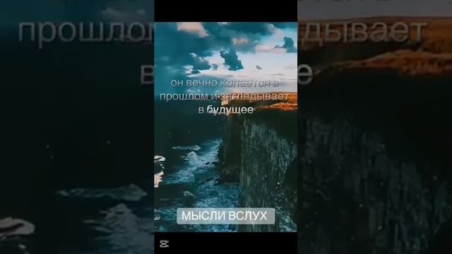 не тратьте время