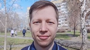 Отзыв о прохождении живого тренинга Германа Семенюка по Радикальному прощению