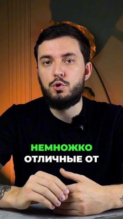 Небольшой отрывок из моего ролика про лизинг