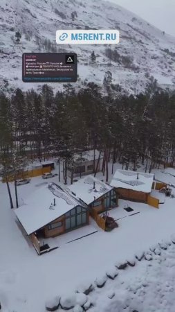 Приэльбрусье Терскол поляна Чегет поляна Азау : Банный комплекс в горах у горной реки