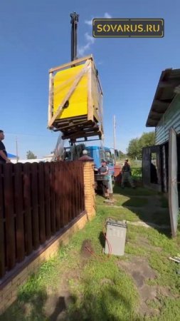 Счастливый владелец получает котёл Соварус Кован 50кВт!