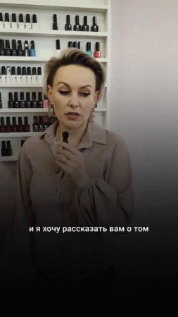Курс ногтевого сервиса