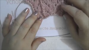 УЧИМСЯ ВЯЗАТЬ КРАСИВЫЙ АЖУРНЫЙ УЗОР СПИЦАМИ.  ВЯЖЕМ ПО СХЕМЕ. ДЛЯ НАЧИНАЮЩИХ. ПОДРОБНЫЙ МАСТЕР КЛАСС