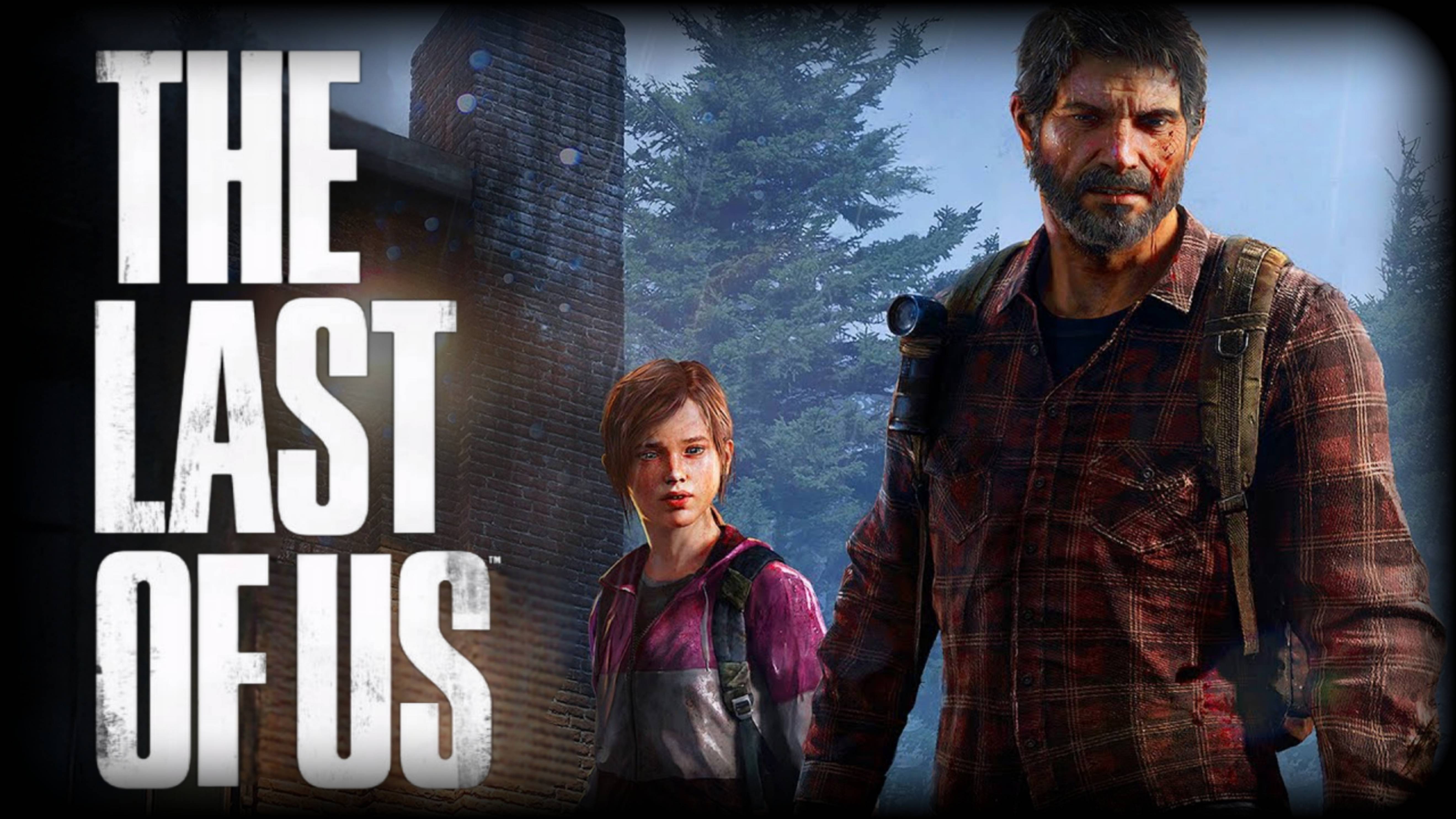 ПРИ СМЕРТИ ► The Last of Us Remastered (Последние из нас: Обновлённая версия) #7