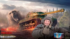 Открываем марсианские контейнеры😁тестим режим😁и немного пофармим серы в рандоме
