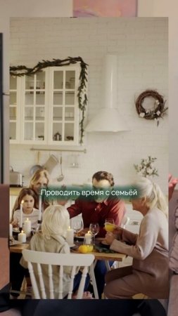 Почему высокий доход ≠ счастье?