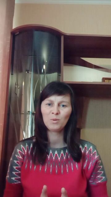 Зацикливайся на хорошем!#shorts#любовь#отношения