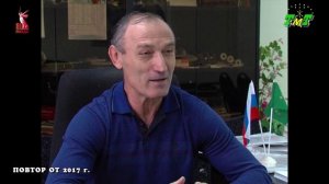 НОВОСТИ ТМТ 09.04.2025