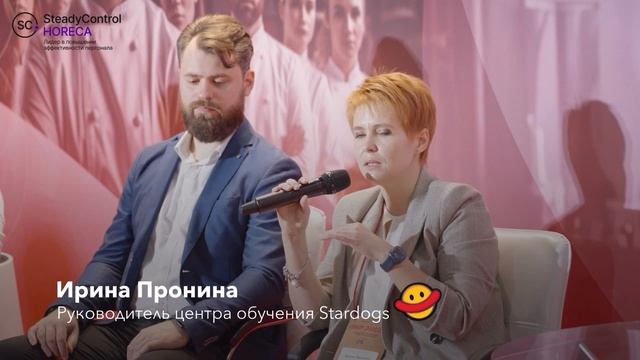 Руководитель центра обучения Stardogs о системе SteadyControl