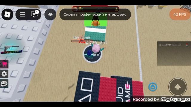 squid game