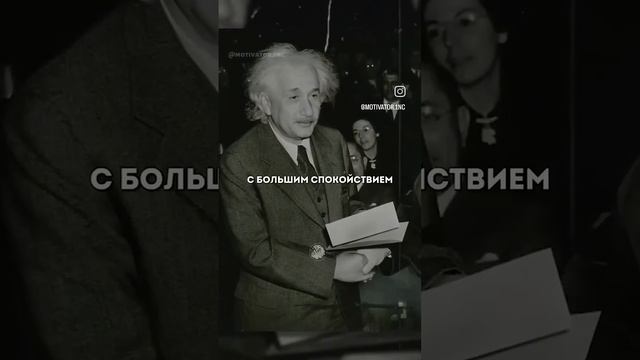 Окружение