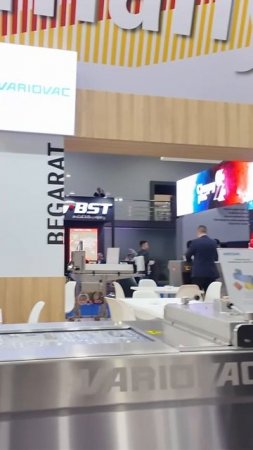 Variovac Optimus 50 — любая форма упаковки для вашего продукта