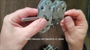 Профи К-55