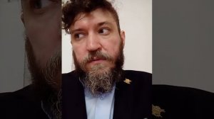 О Райдо и Беркана