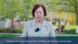 Химия Победы: на ЕвроХим-ВолгаКалии состоялась Спартакиада, посвященная 80-летию Победы