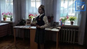 В деревни Старая Юмья прошло патриотическое мероприятие - "Помнит сердце, не забудет никогда"