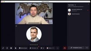 О чем расскажет Сергей Алмазов на Конференции в Мордовии 23-25 мая 2025г?