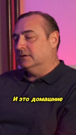 Как началась история умного дома Андрея Гопеева ?