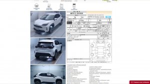 Покупка автомобиля из Японии на примере Toyota Raize. Сравнение цены в январе и марте 2024.